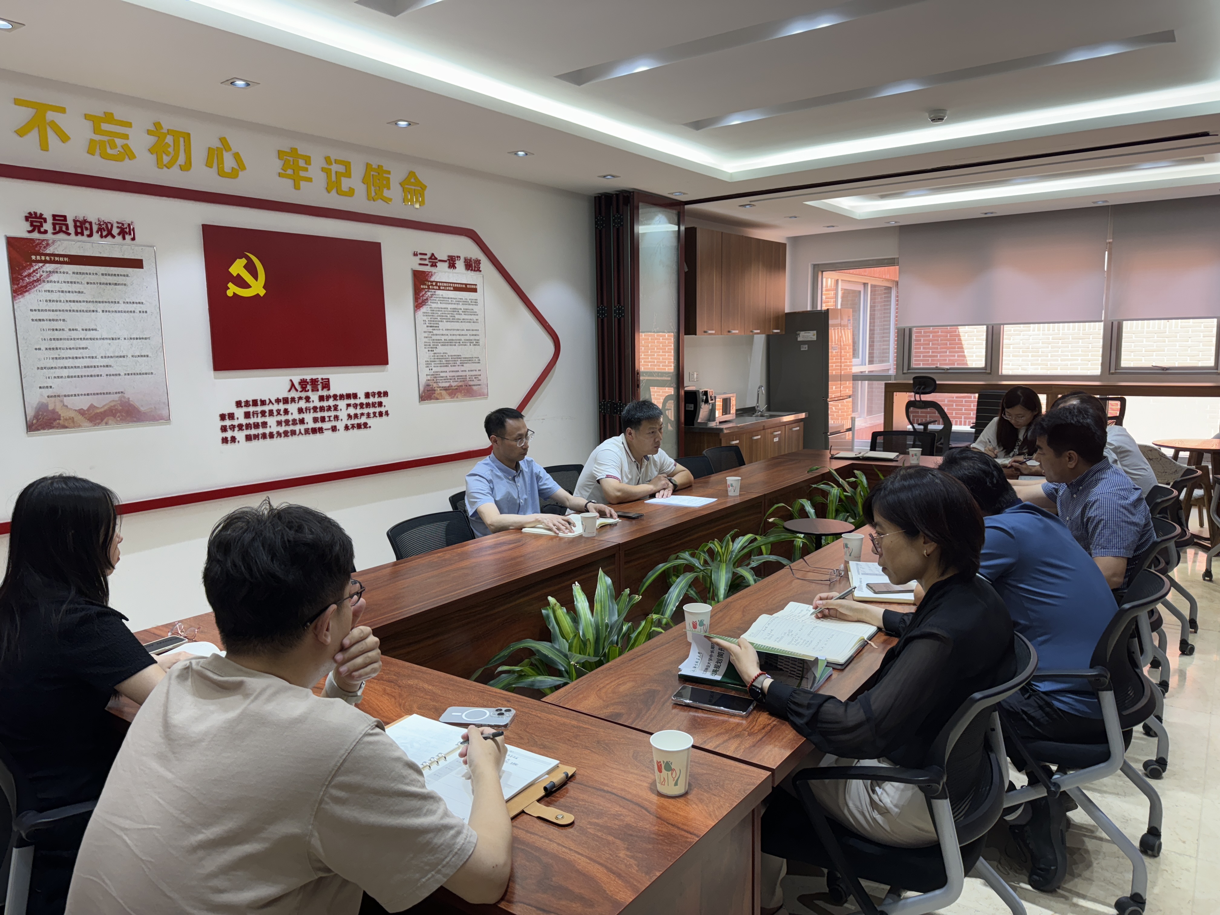 发展规划处处长郭永长带队赴北京林业大学规划处调研交流-东北林业大学发展规划处（学科建设办公室）